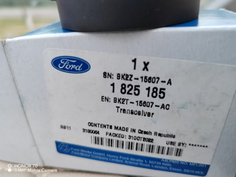 1825185 Антенна иммобилайзера Ford | Запчасти на DRIVE2