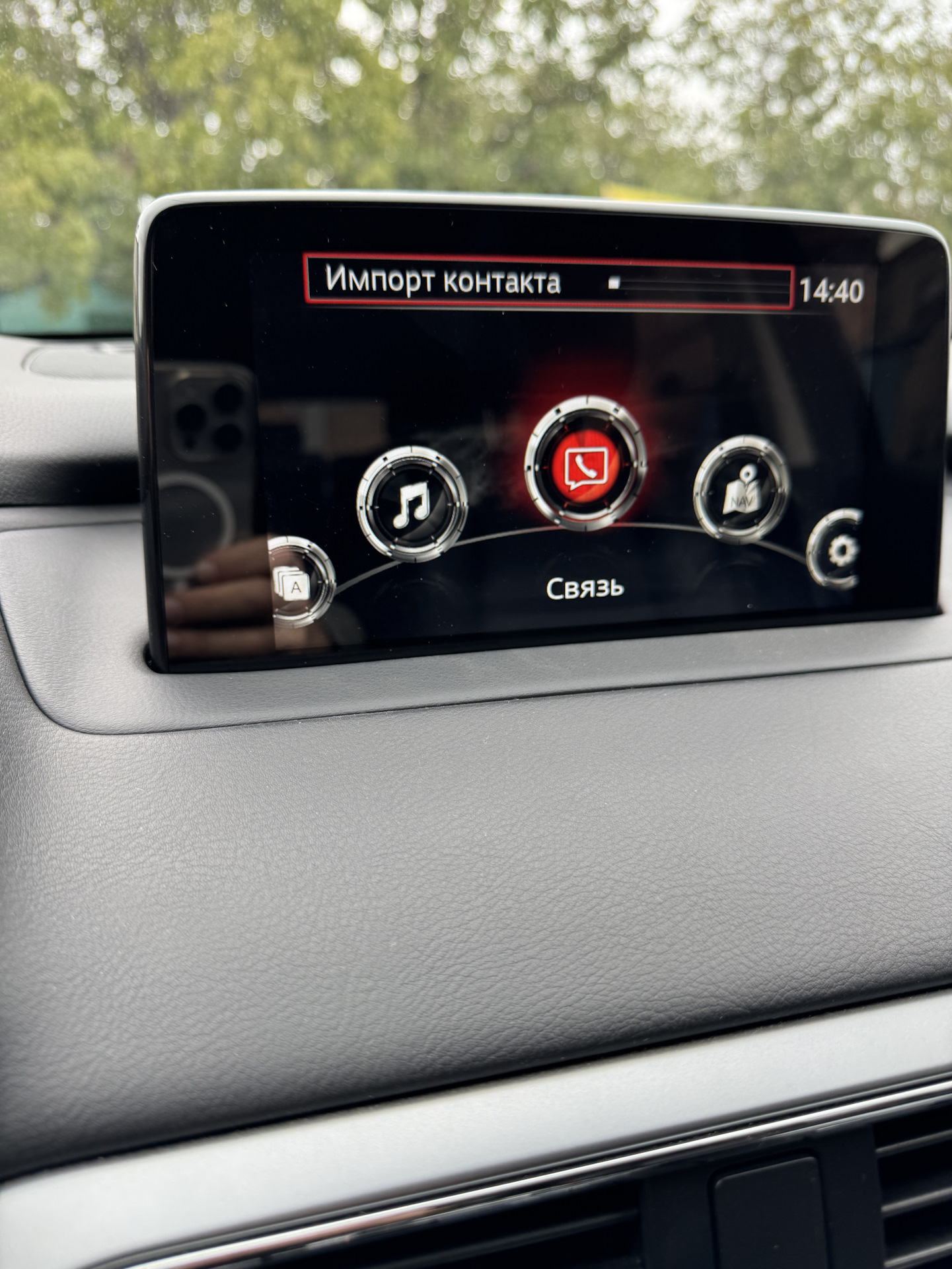 Замена стекла на планшете… — Mazda CX-9 (2G), 2,5 л, 2019 года | своими ...