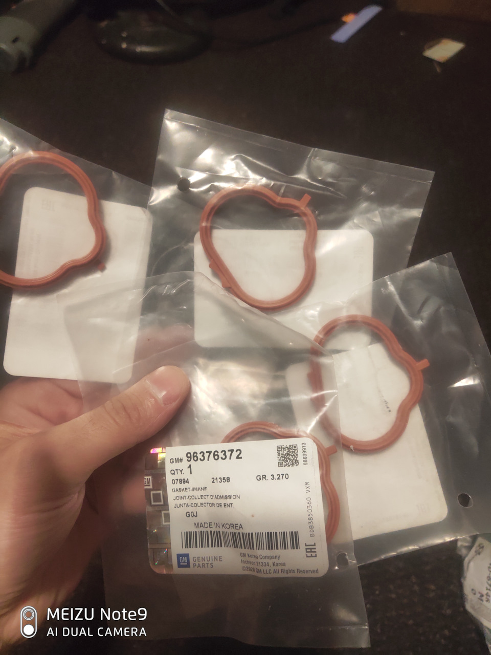 96376372 Прокладка впускного коллектора GM | Запчасти на DRIVE2