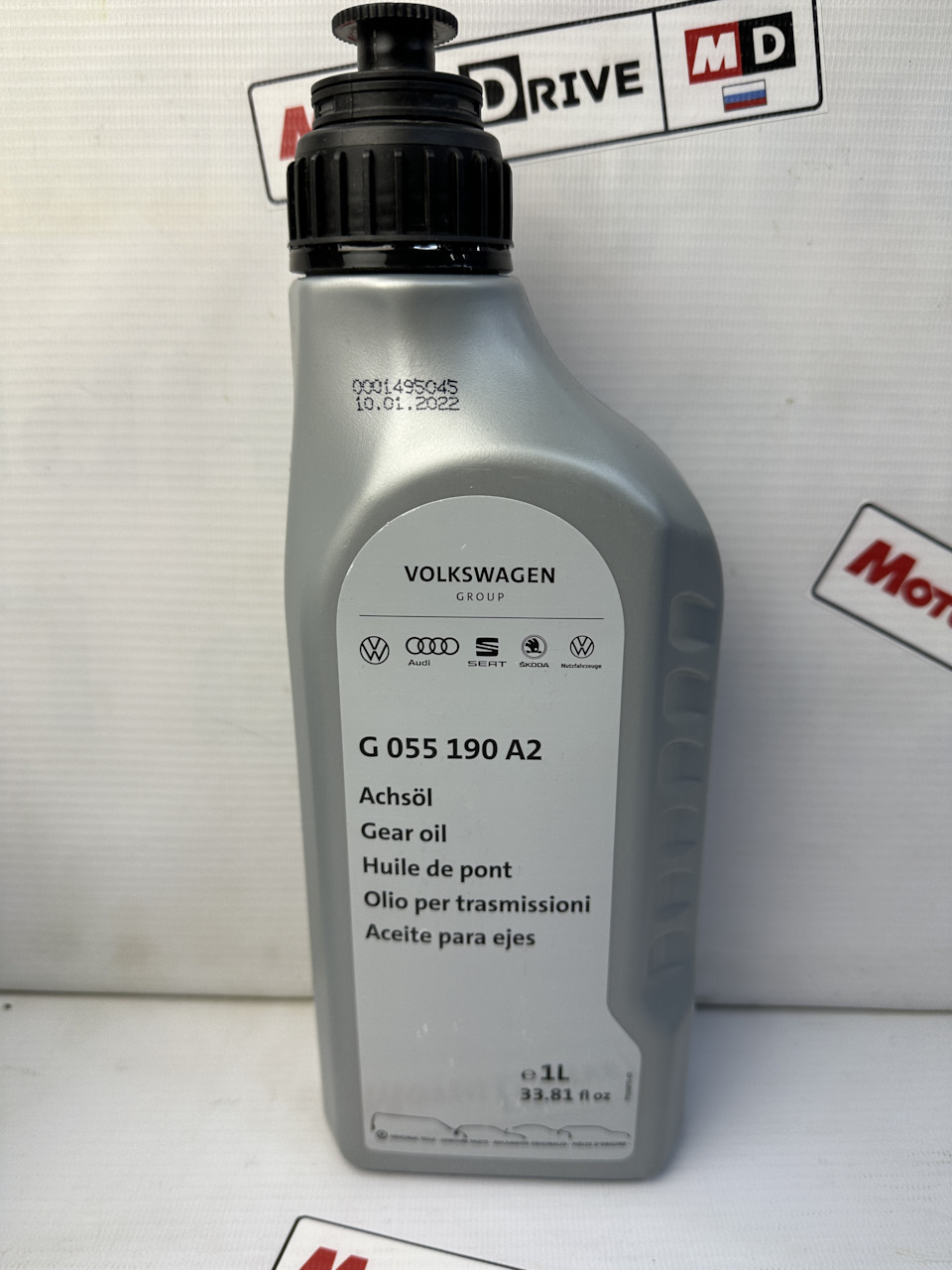 Уникальный комплект для замены жидкости в трансмиссии Audi Q7/Q8 VW ...