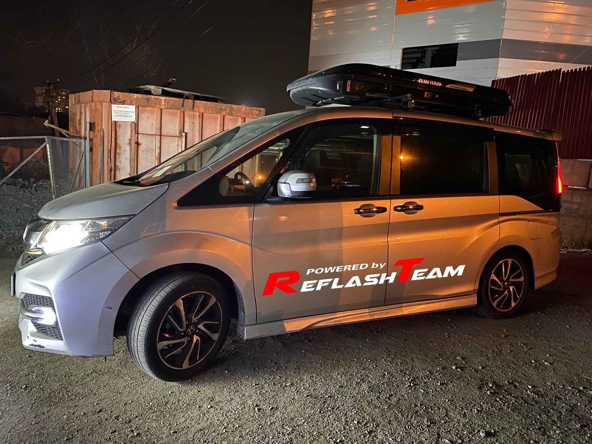 Прошивка Honda StepWGN Gen5 1.5T в Владивостоке — ReflashTeam на DRIVE2