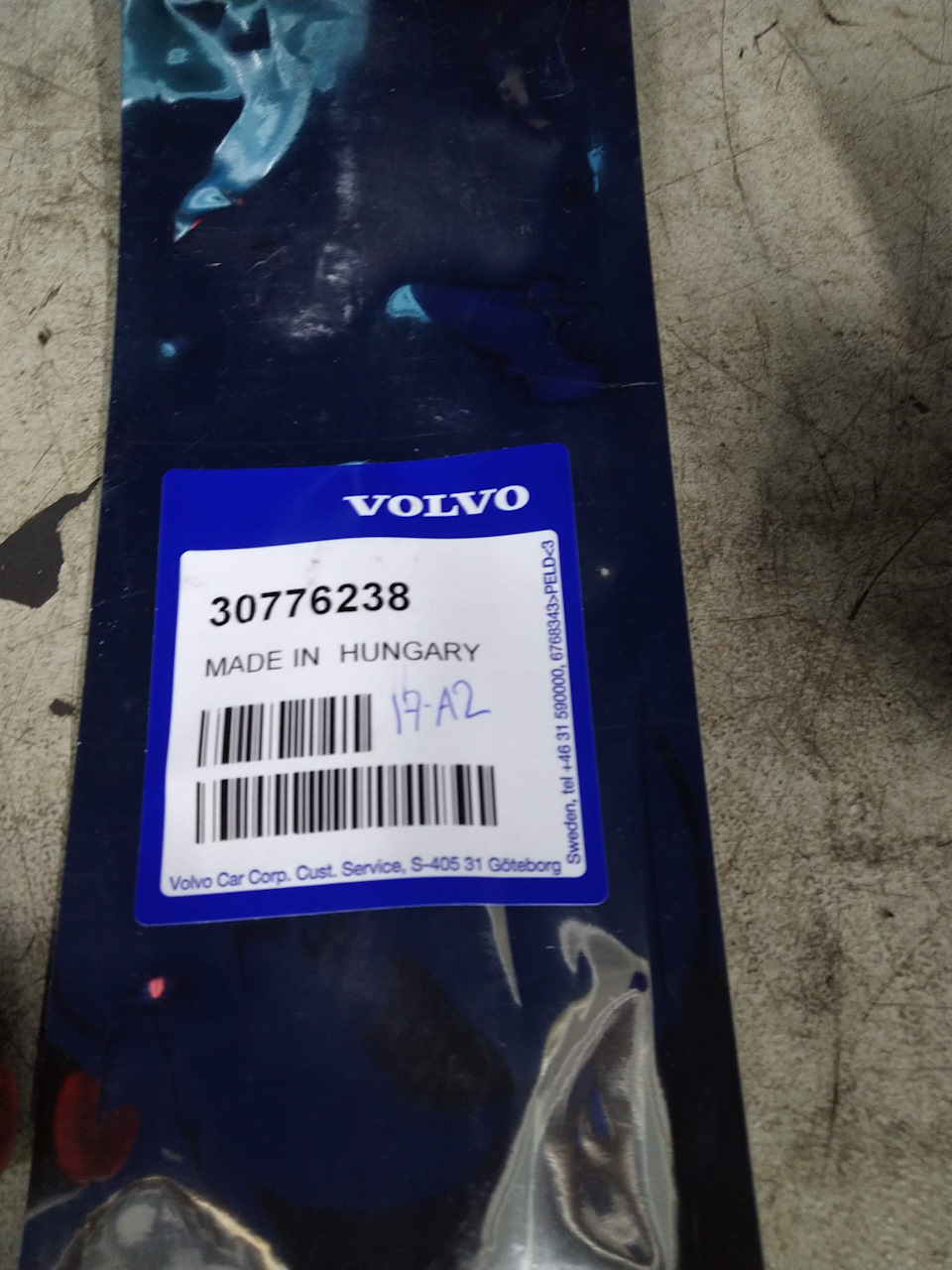 30776238 Фильтр кондиционера Volvo | Запчасти на DRIVE2