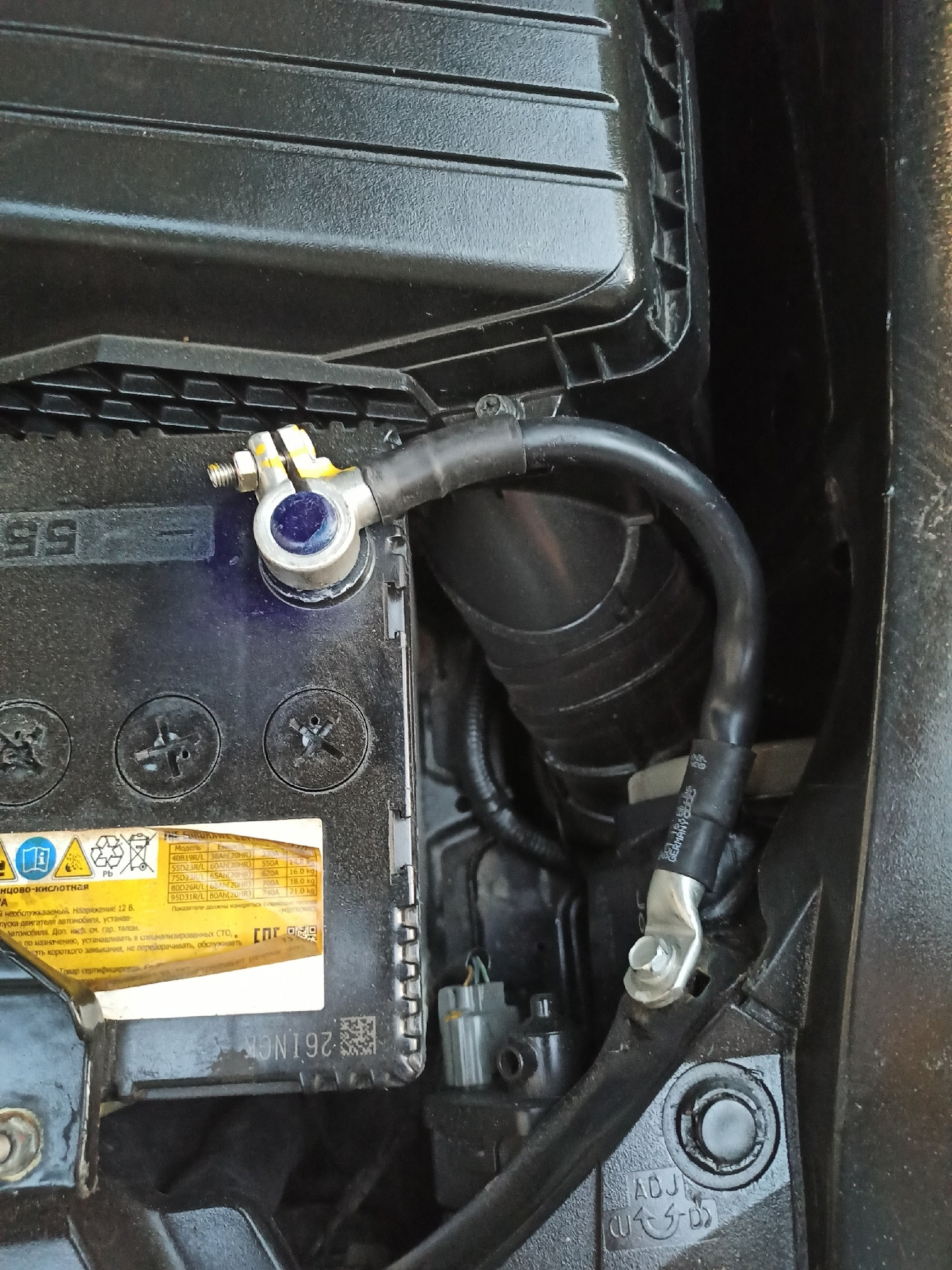 Замена топливной рампы в сборе, минусовая клемма audi a6. — Honda ...