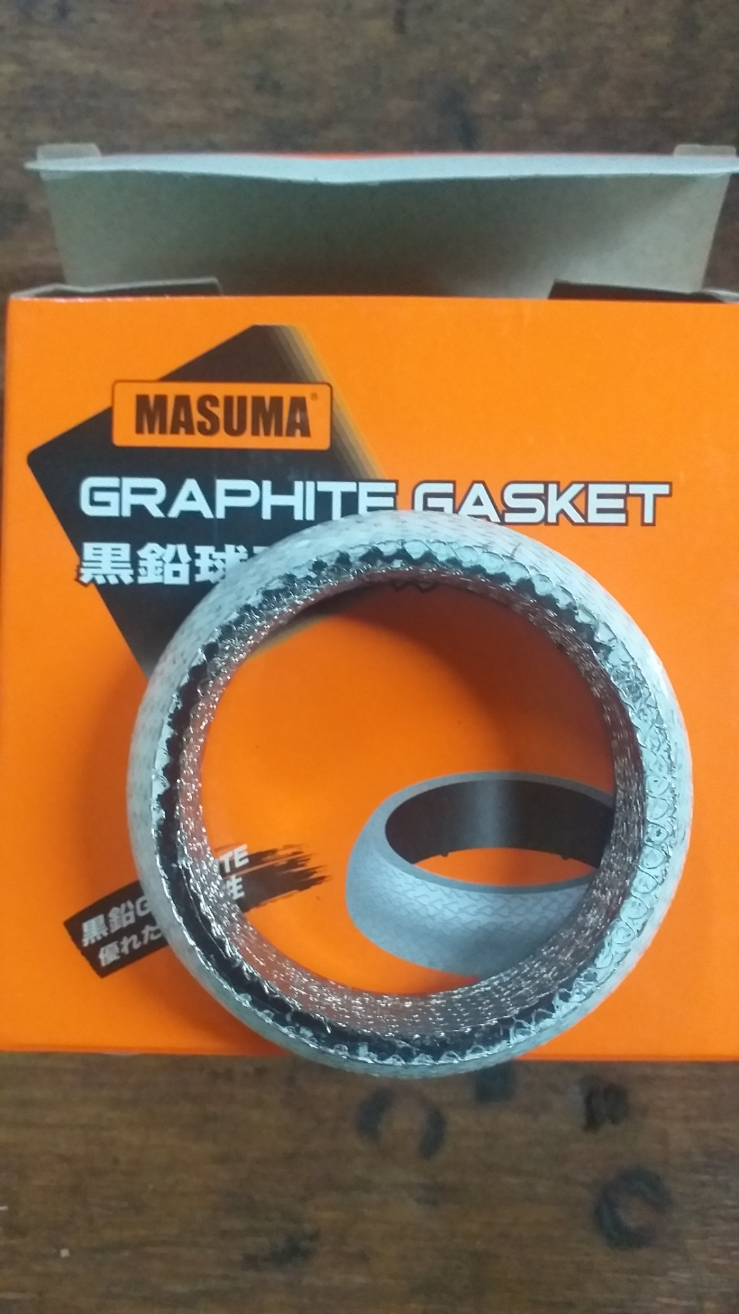 Замена уплотнительных колец приёмной трубы глушителя. — Toyota Corolla ...