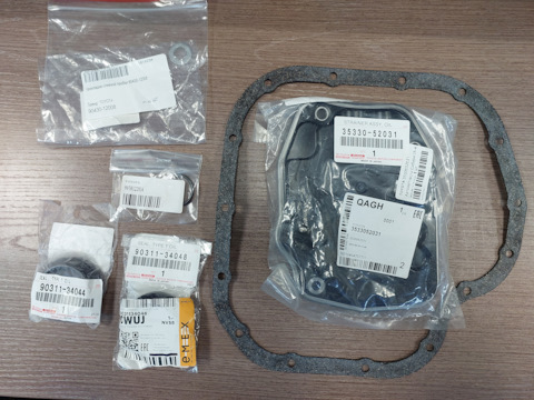 9031134044 Сальник TOYOTA LEXUS | Запчасти на DRIVE2