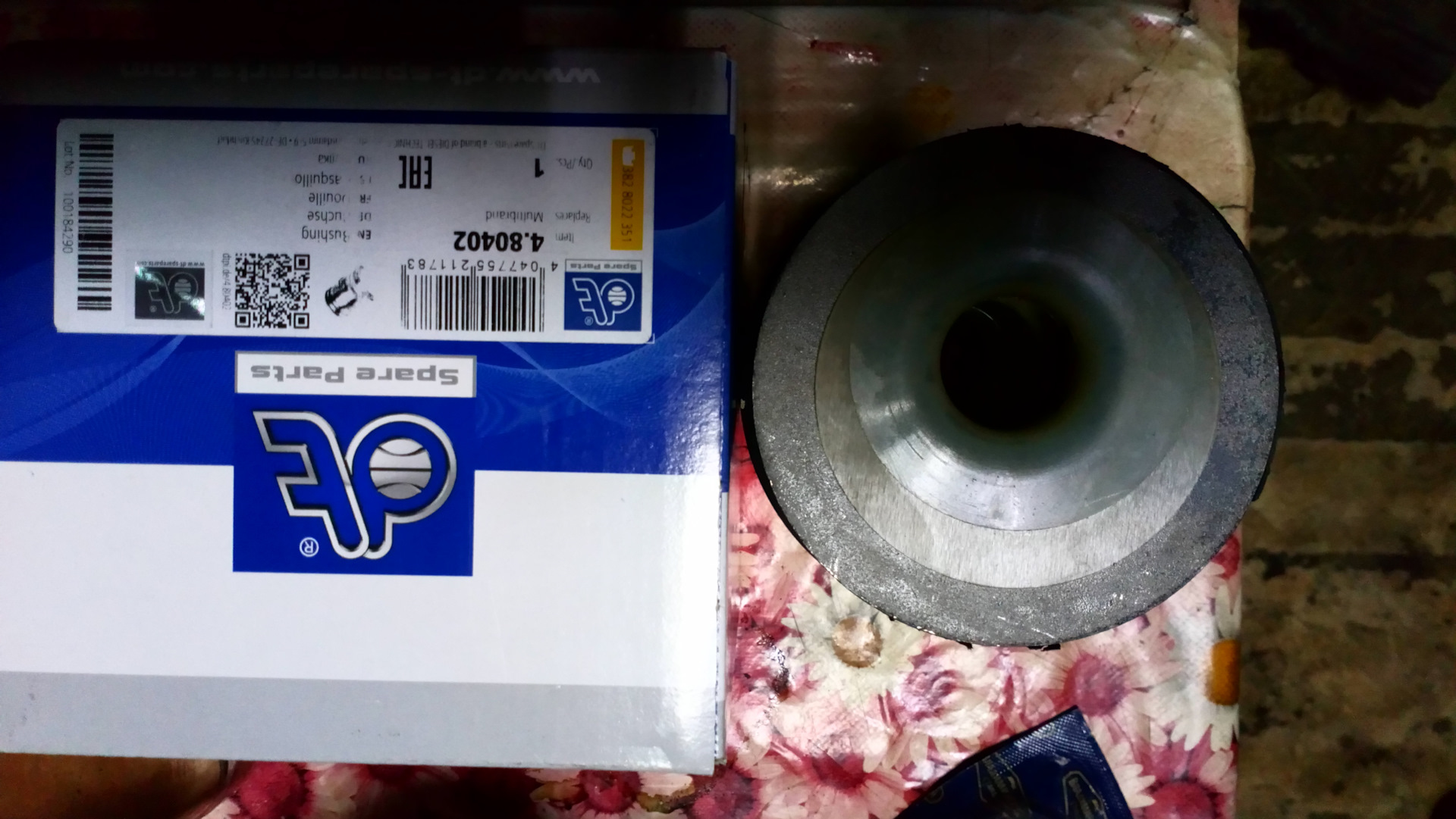 Замена сайленблоков кабины — Mercedes-Benz Actros, 9,9 л, 2007 года ...