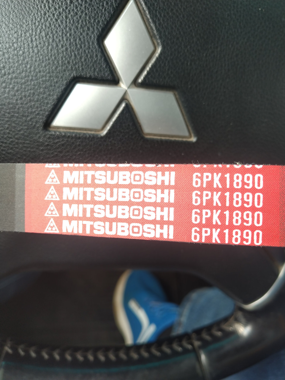 Сервисный ремень — Mitsubishi Galant (9G), 2,4 л, 2008 года ...