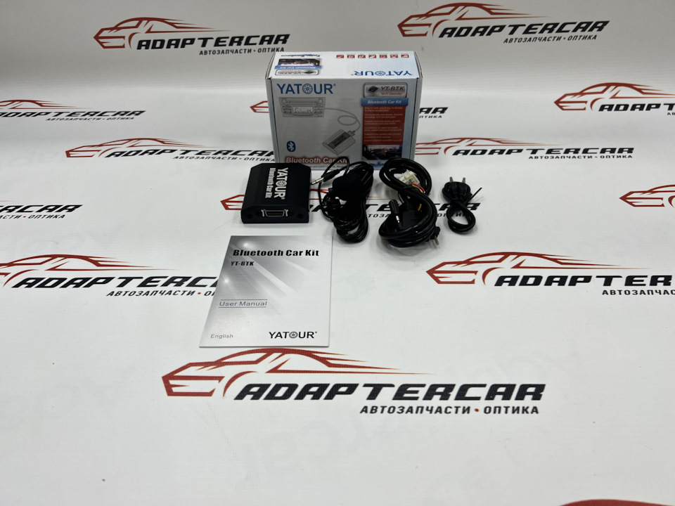 Bluetooth/MP3 (без USB) адаптер Yatour для Nissan/Infiniti — Adaptercar на DRIVE2