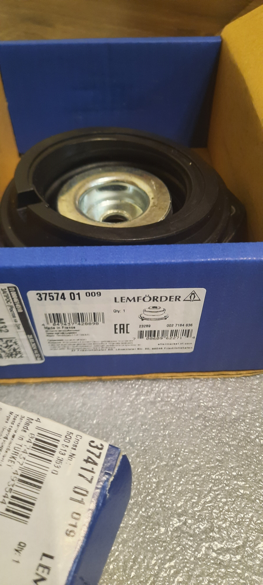 3757401 Ремкомплект, опора стойки амортизатора LEMFORDER | Запчасти на DRIVE2