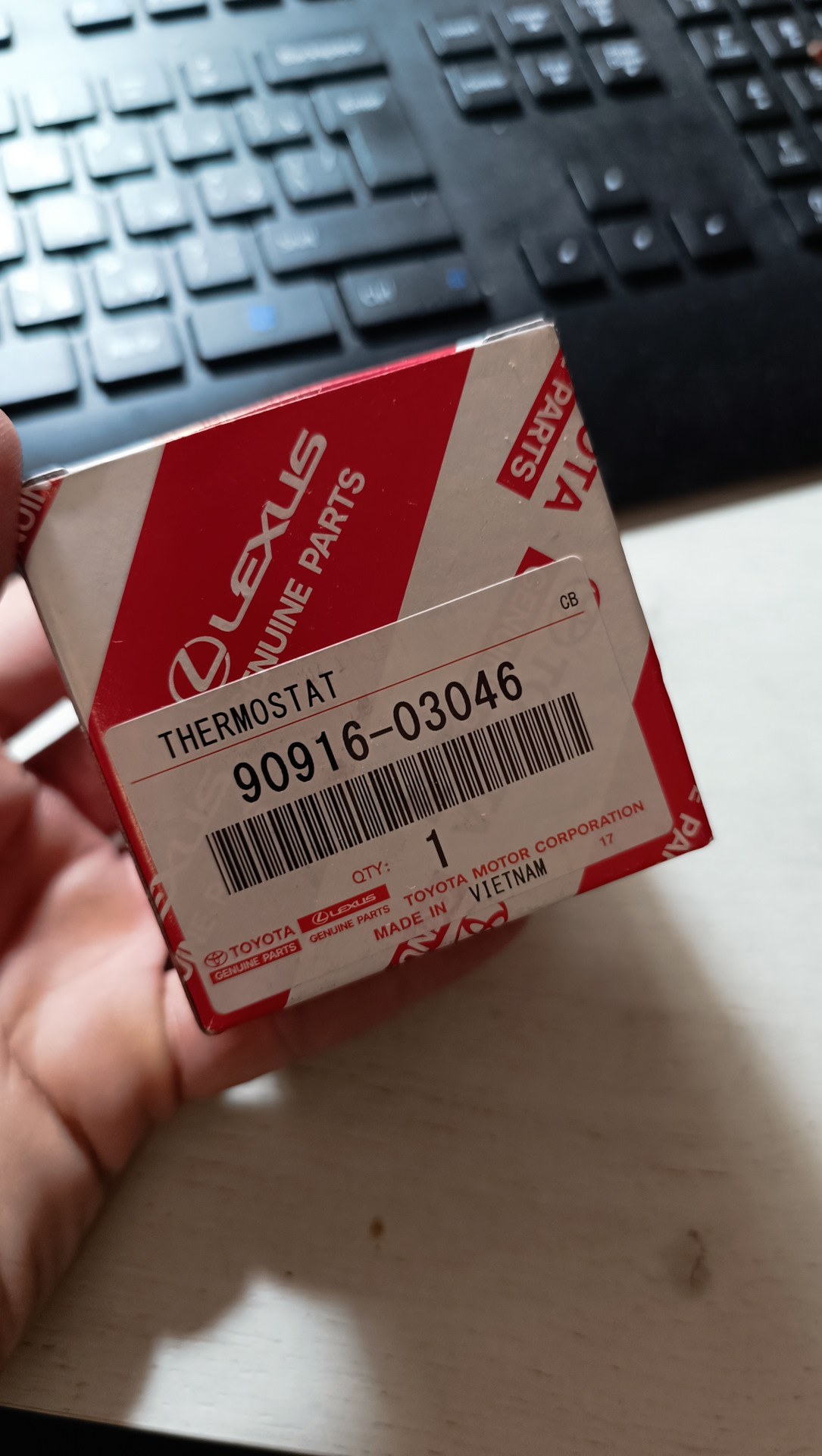 Первые запчасти — Toyota Corolla (70), 1,5 л, 1979 года | запчасти | DRIVE2