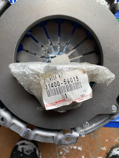 3140059015 Цилиндр сцепления рабочий TOYOTA LEXUS | Запчасти на DRIVE2