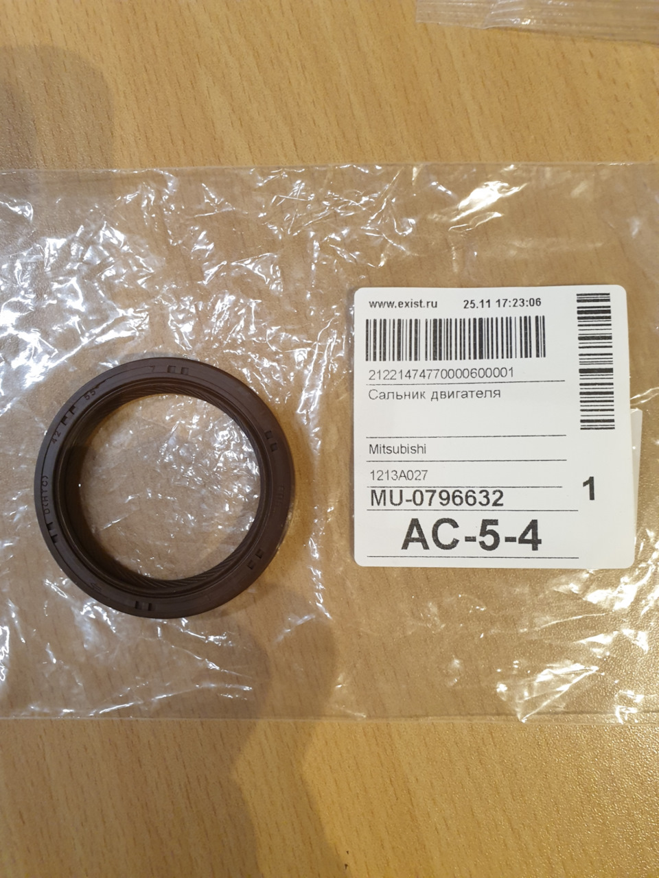 Подготовка к ТО, 90 тысяч. — Mitsubishi Outlander (3G), 3 л, 2017 года ...