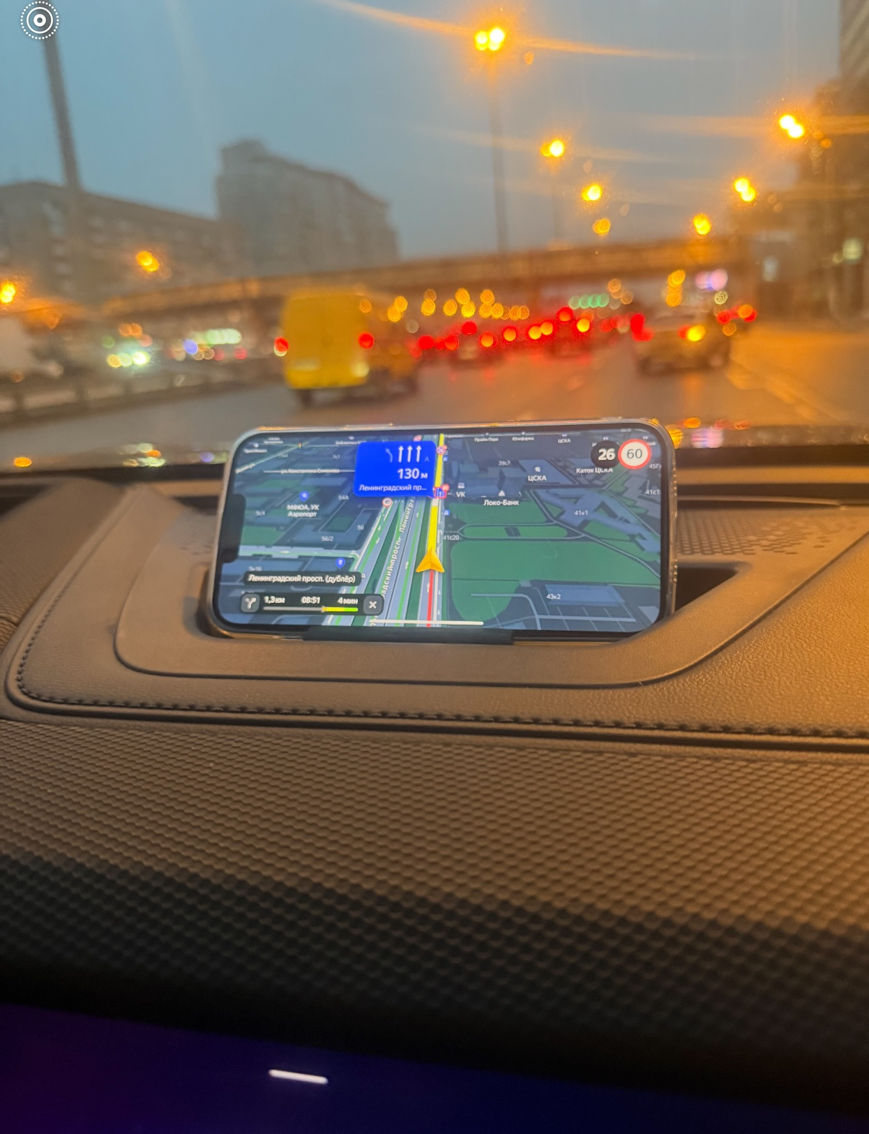 Подставка под телефон — Haval Dargo, 2 л, 2024 года | аксессуары | DRIVE2