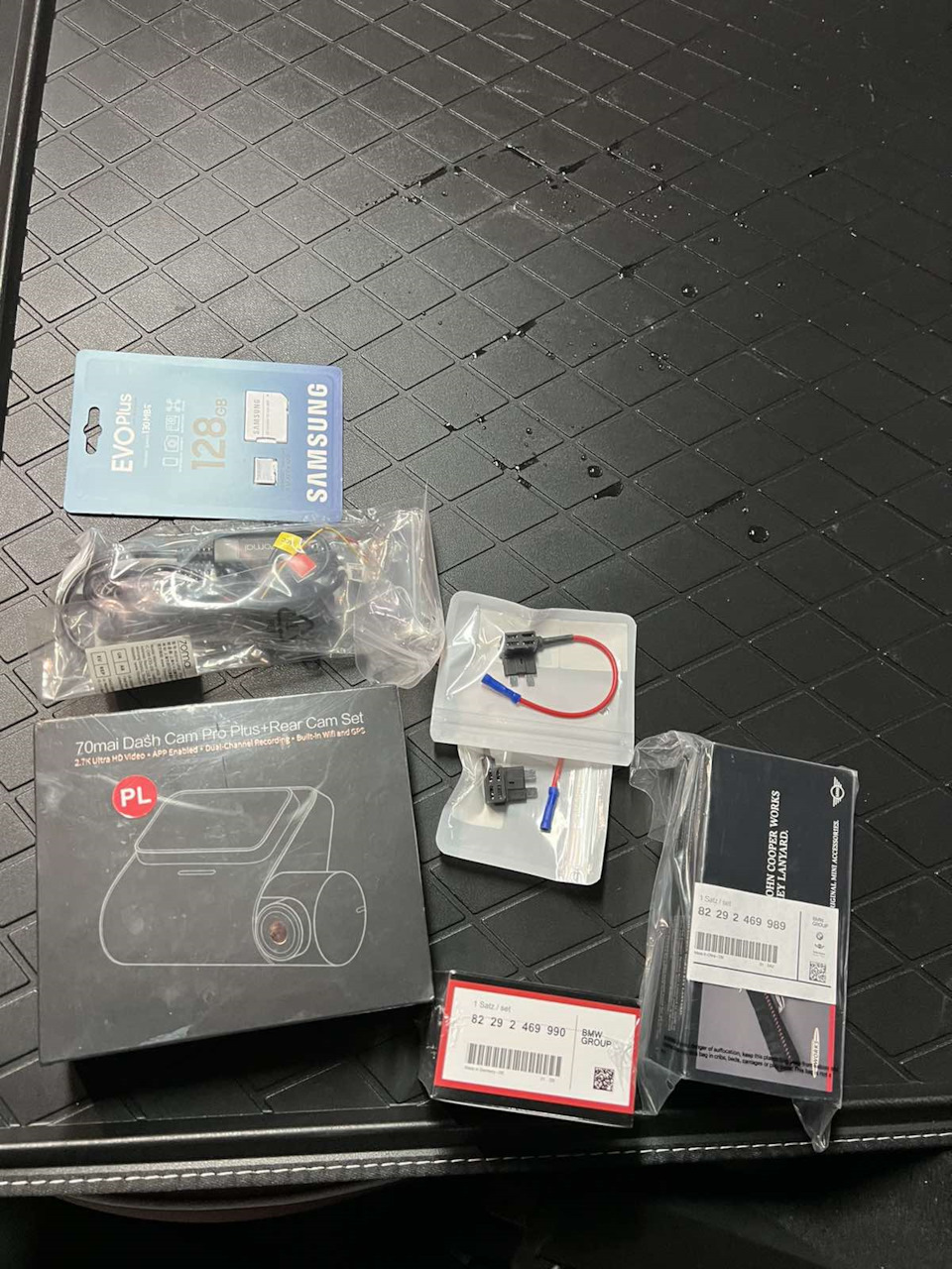 доп. оснащение: Комплект оригинальных противотуманок (доп. Дальний ...