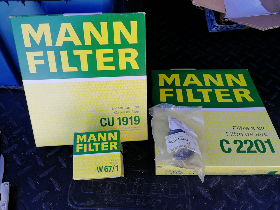 Плановое ТО — Subaru Outback (BR), 2,5 л, 2011 года | плановое ТО | DRIVE2