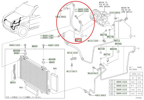 9009914120 Кольцо уплотнительное TOYOTA TOYOTA LEXUS | Запчасти на DRIVE2