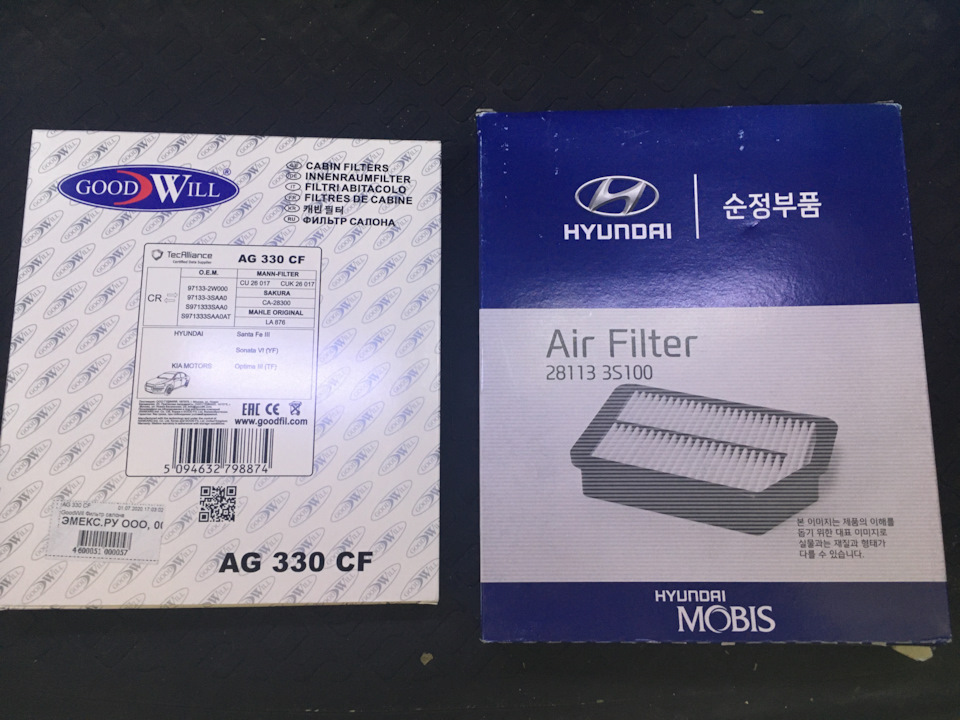 AG330CF Фильтр салона GOODWILL | Запчасти на DRIVE2