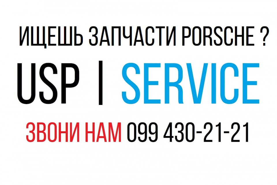 Модель авто Porsche Cayenne World Expedition, 1:43 | WAP 020 315 0J ...