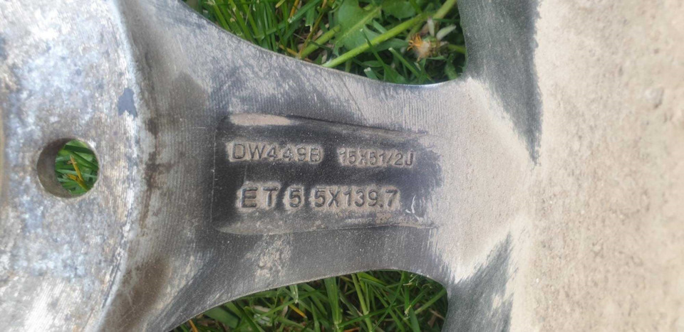 Литые диски Works аналог 7Jx15 ET5 5x139,7. Б/у | 31 000 ₽ в городе ...