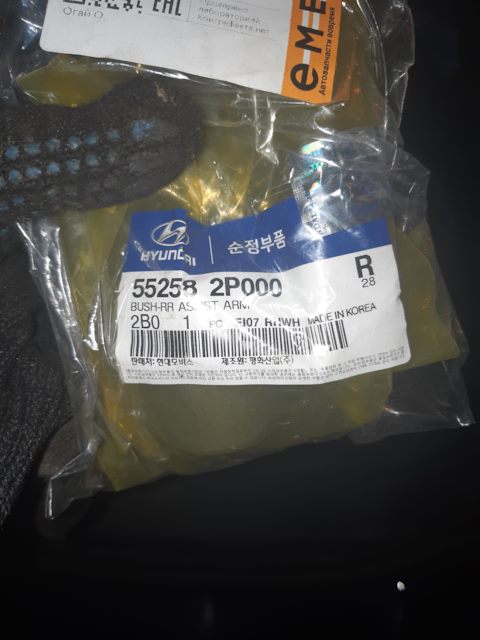 96460002 Термостат (1,4/1,6) GM | Запчасти на DRIVE2