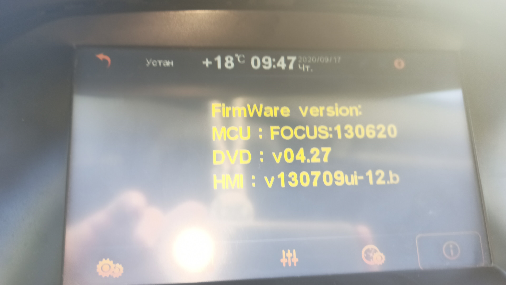 Запись, 21 сентября 2020 — DRIVE2
