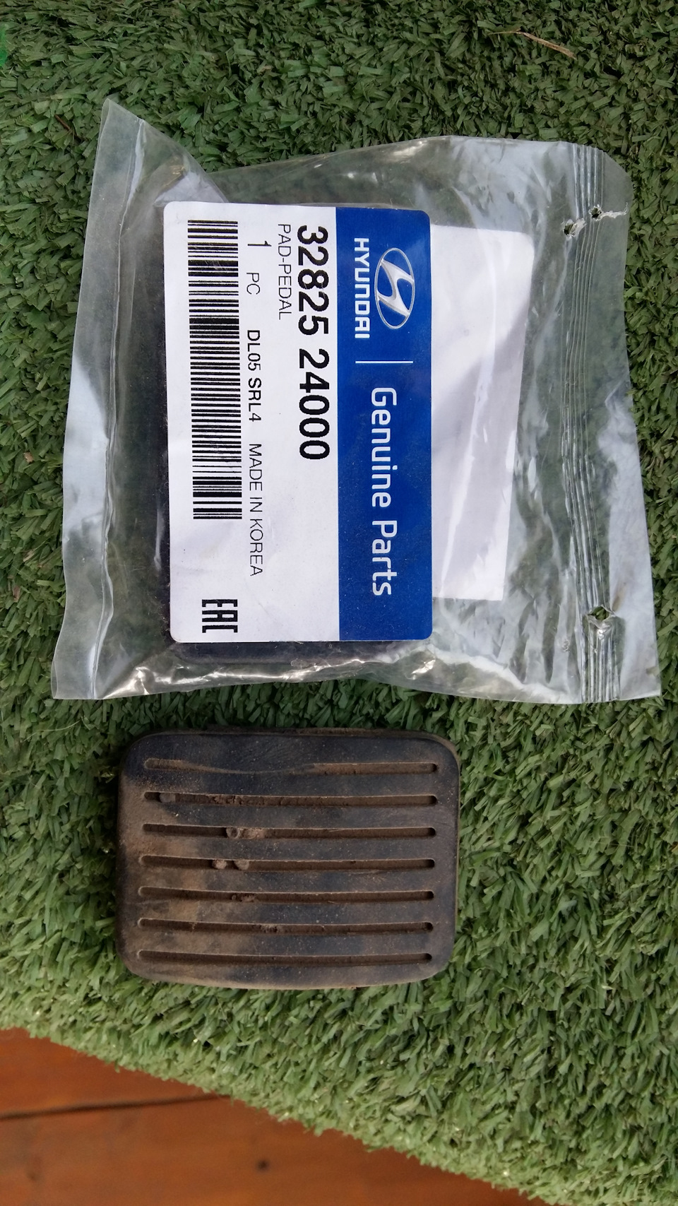 3282524000 Накладка педали KIA HYUNDAI | Запчасти на DRIVE2