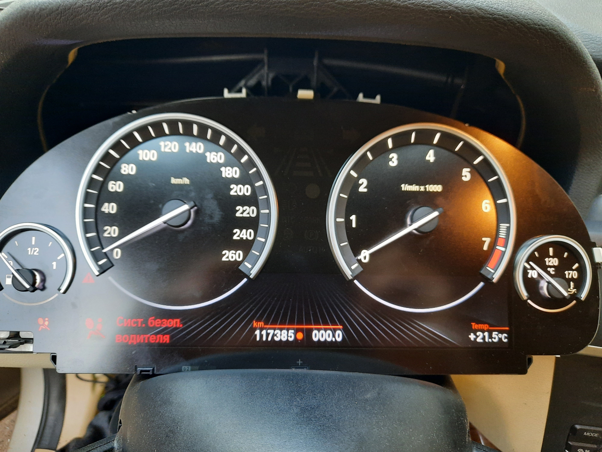 Установка 6WA (Black panel) + подготовка под HUD — BMW X3 (F25), 2 л ...