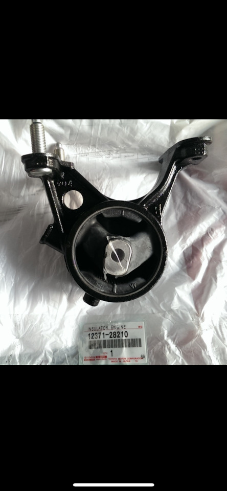 1237128210 Подушкa двигателя TOYOTA LEXUS | Запчасти на DRIVE2