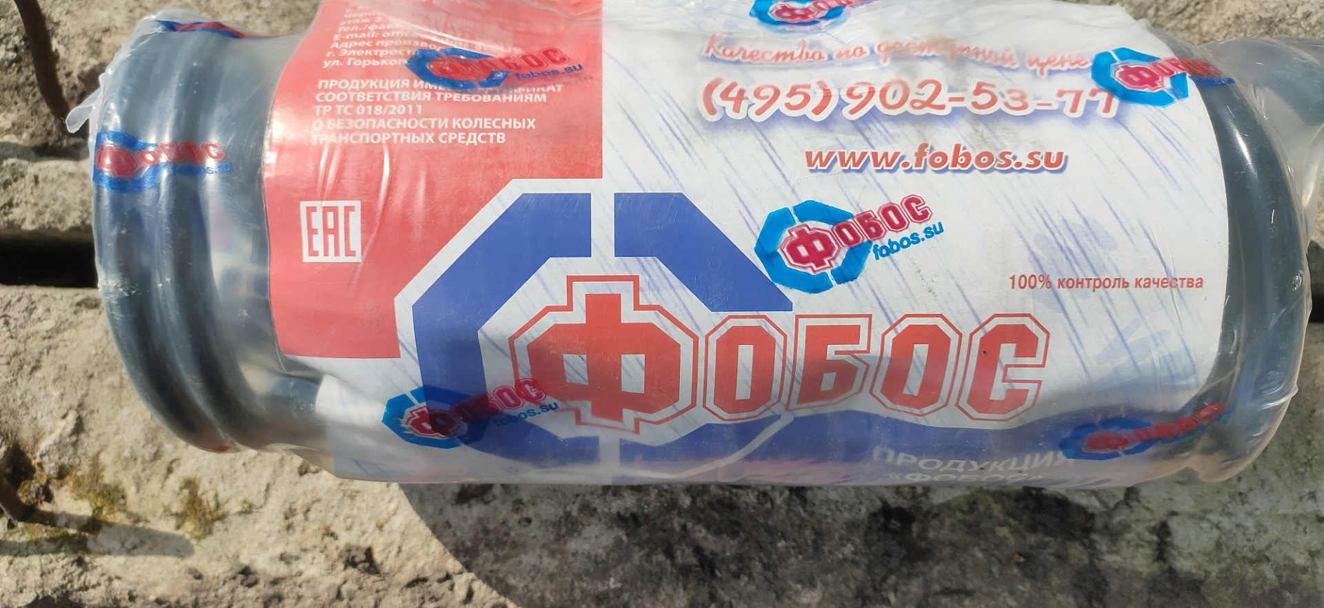 Замена стоек в круг на каяба — Renault Logan (1G), 1,6 л, 2011 года ...