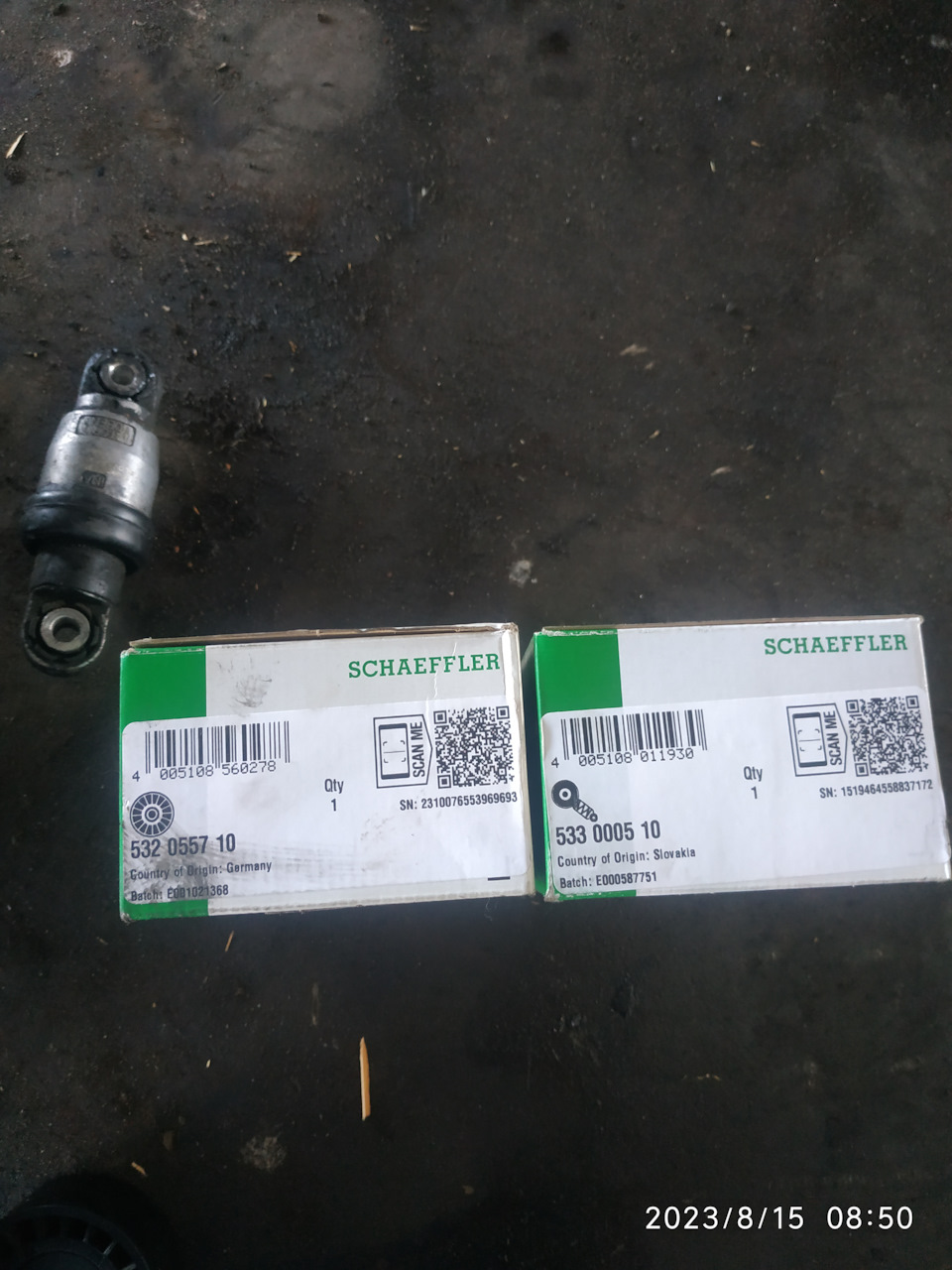 532055710 Ролик INA | Запчасти на DRIVE2