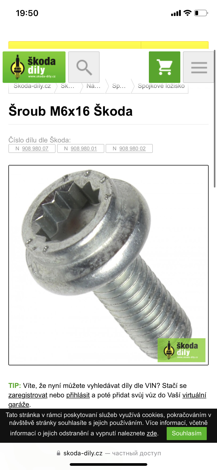 Замена масла в МКПП MQ100 — Skoda Fabia Mk3, 1 л, 2018 года | плановое ...