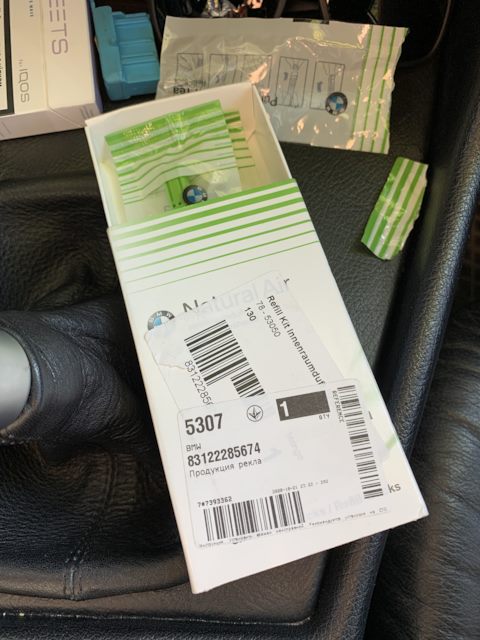 83122285674 Освежитель воздуха Natural Air Purifying Green Tea BMW ...