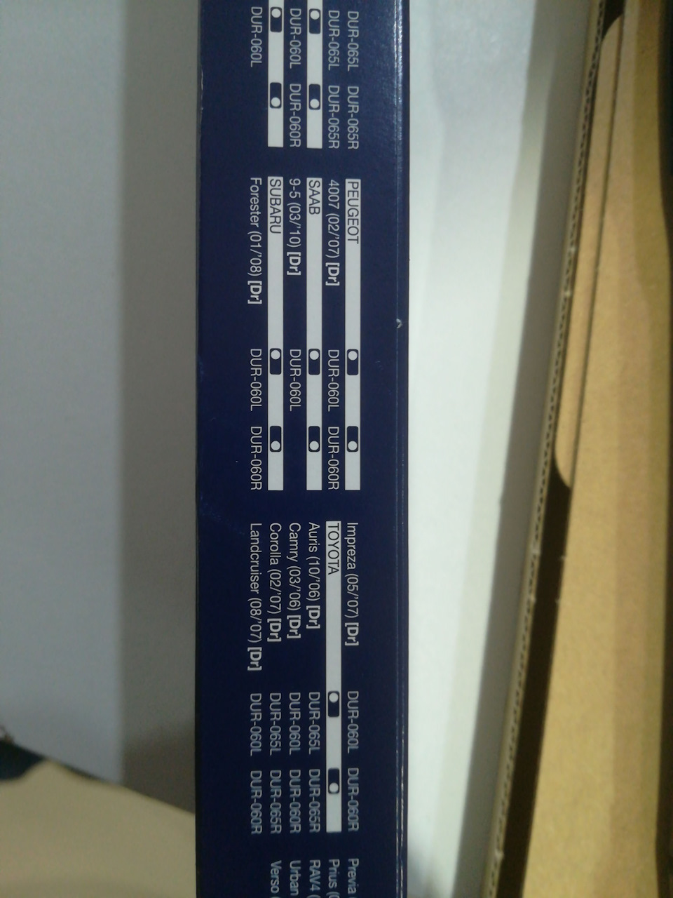 DUR065R Щетка стеклоочистителя 650mm гибридная RHD DUR-065R DENSO ...