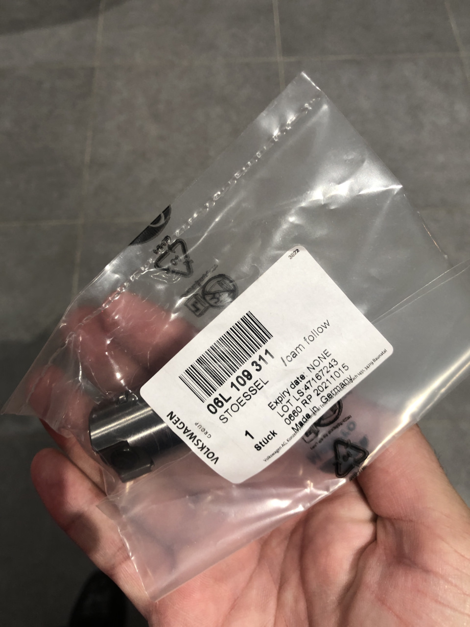 06L109311 Толкатели клапанов VAG | Запчасти на DRIVE2