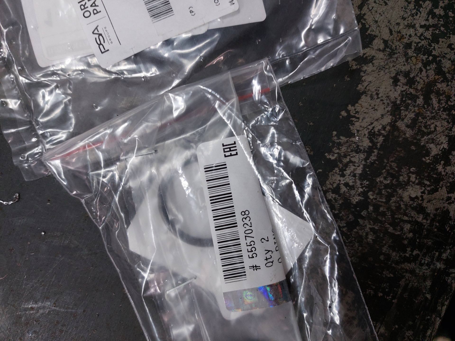 Течь антифриза, уплотнительное кольцо. Инсигния — Opel Insignia (1G), 1 ...