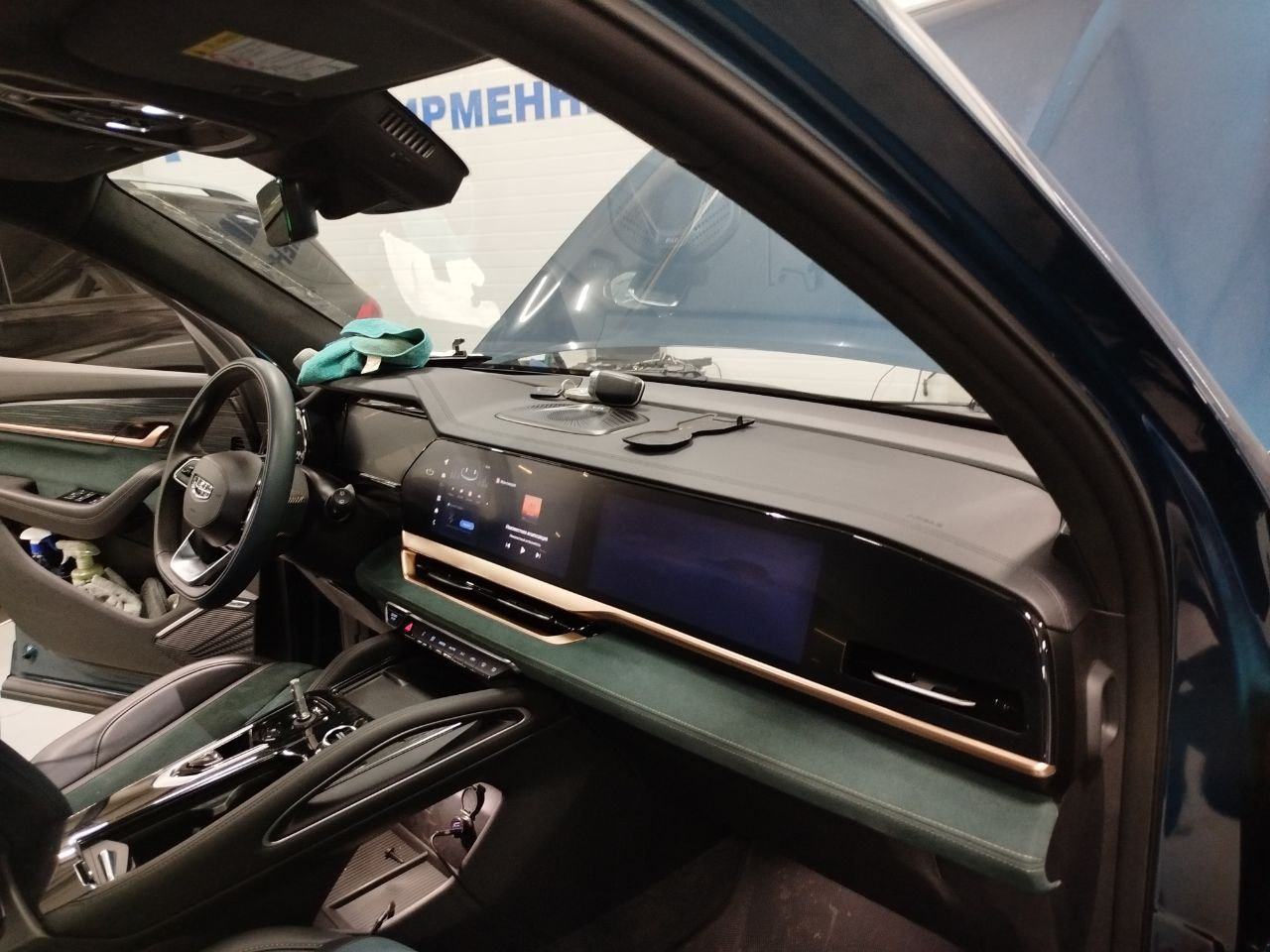 Обновление прошивки мультимедиа GMC 2.0 — Geely Monjaro, 2 л, 2023 года | электроника | DRIVE2