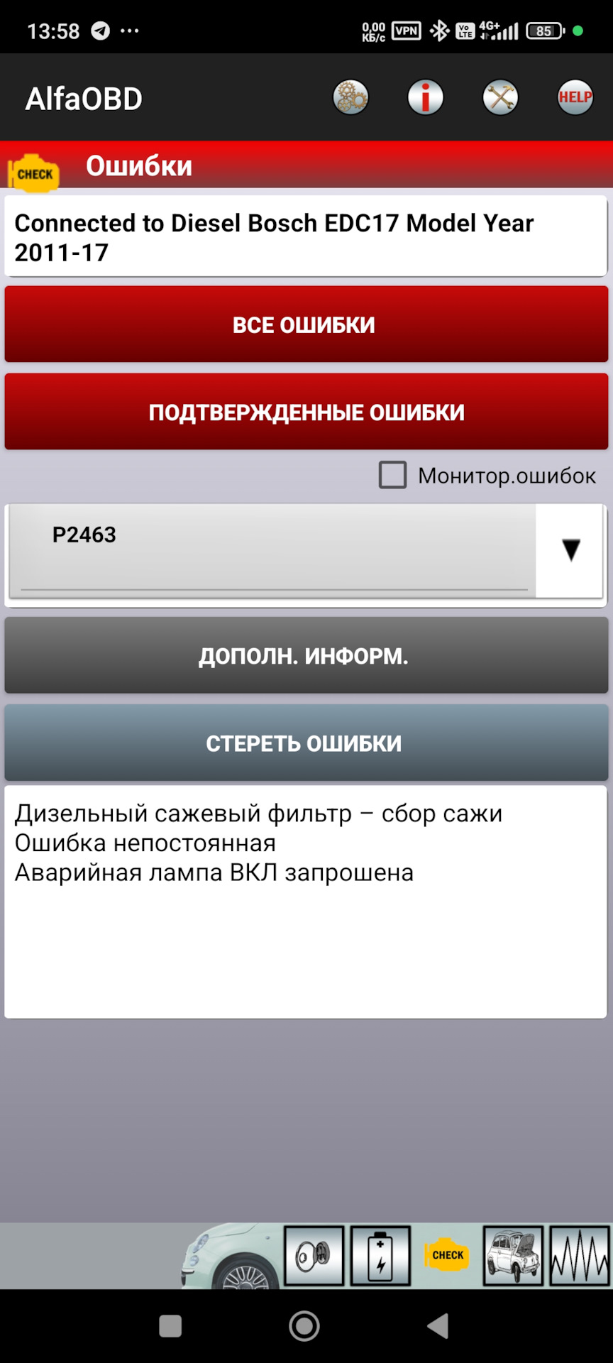 Service Bulletin Nr.18-054-15 Mil Illumination: P2453, P2454, P2455 or ...