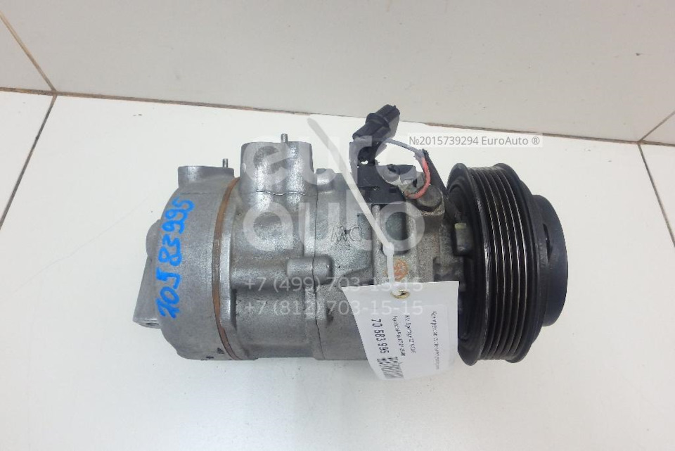 977012S000 КОМПРЕССОР КОНДИЦИОНЕРА, 350Вт KIA HYUNDAI | Запчасти на DRIVE2