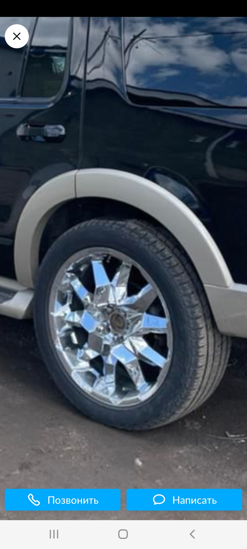Резина r22 — Lincoln Aviator (1G), 4,6 л, 2003 года | шины | DRIVE2