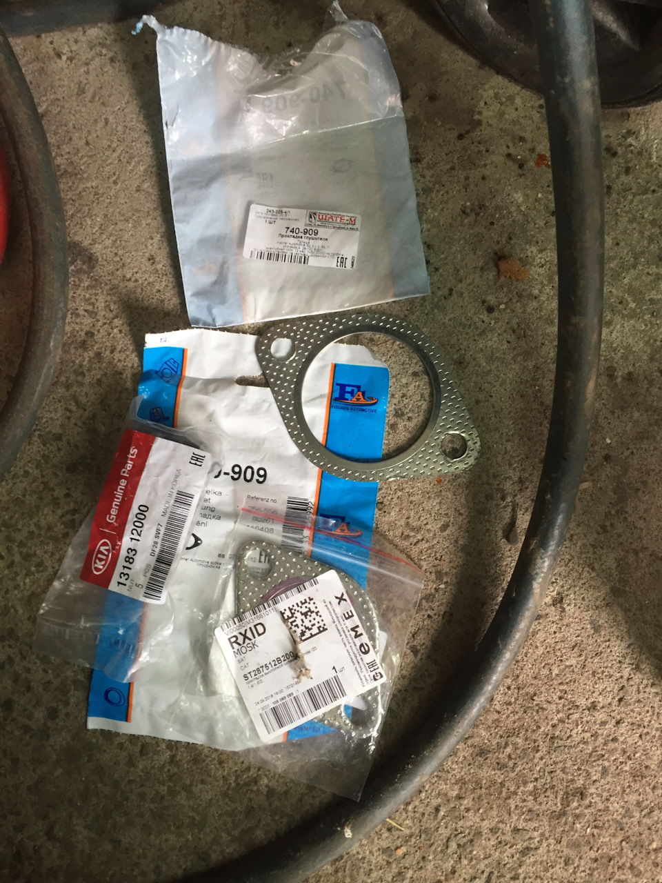 1318312000 ГАЙКА М20 KIA HYUNDAI | Запчасти на DRIVE2