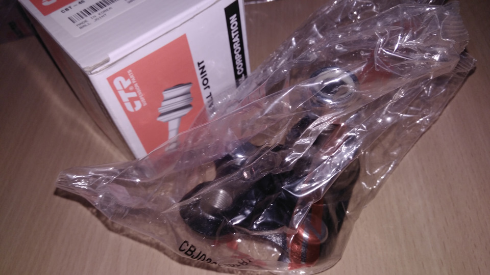 1064001876 Шаровая опора Tiggo Fl/Tiggo 3/Tiggo 5 GEELY | Запчасти на ...