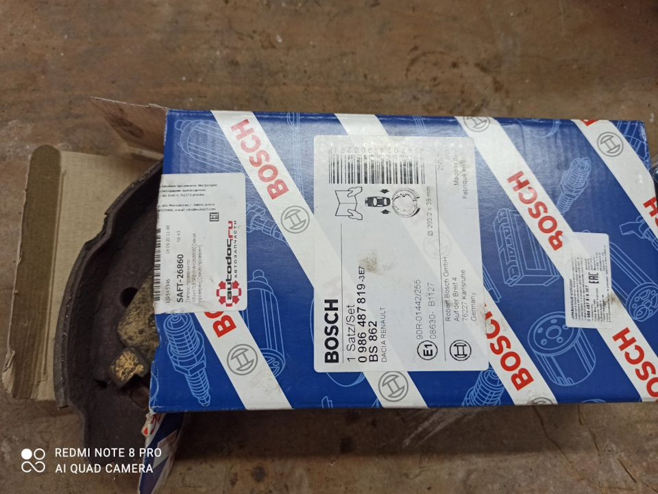 Замена задних тормозных колодок и не только… — Renault Sandero 1G, 1,6 ...