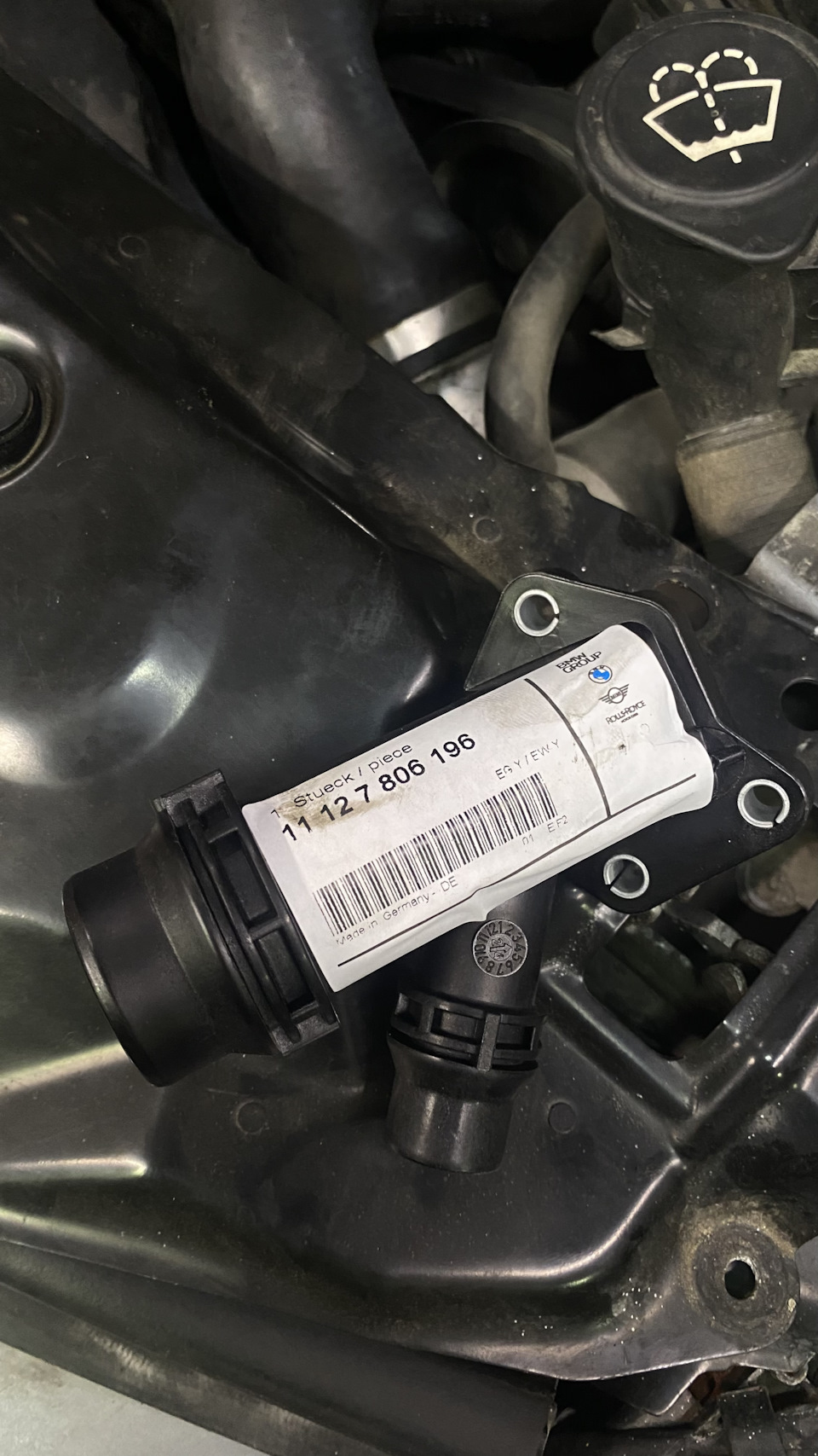 11127806196 Соединительный патрубок BMW | Запчасти на DRIVE2