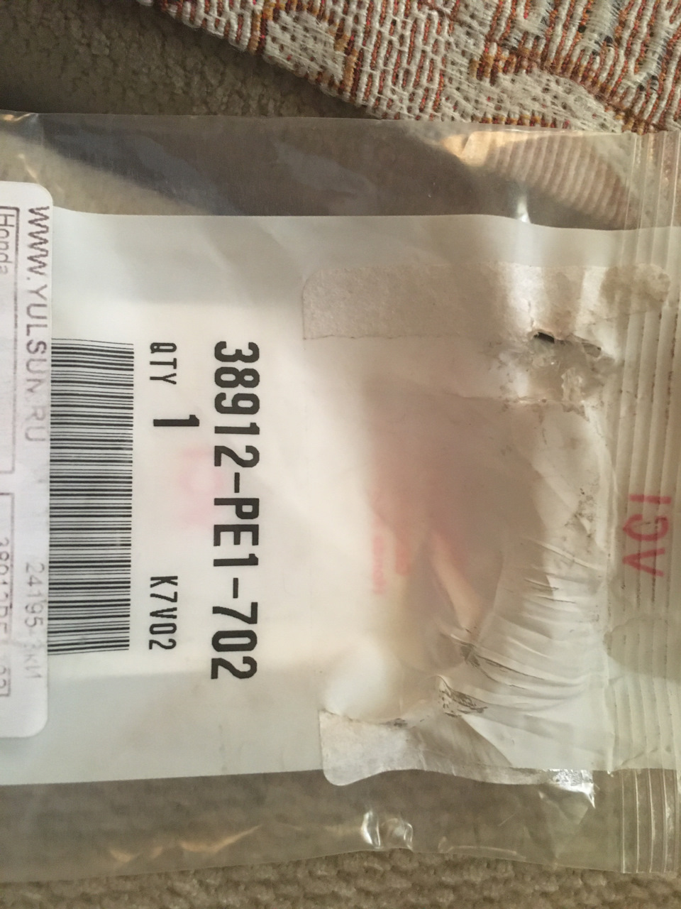 Компрессор кондиционера — Honda CR-V (RE), 2,4 л, 2008 года | своими ...