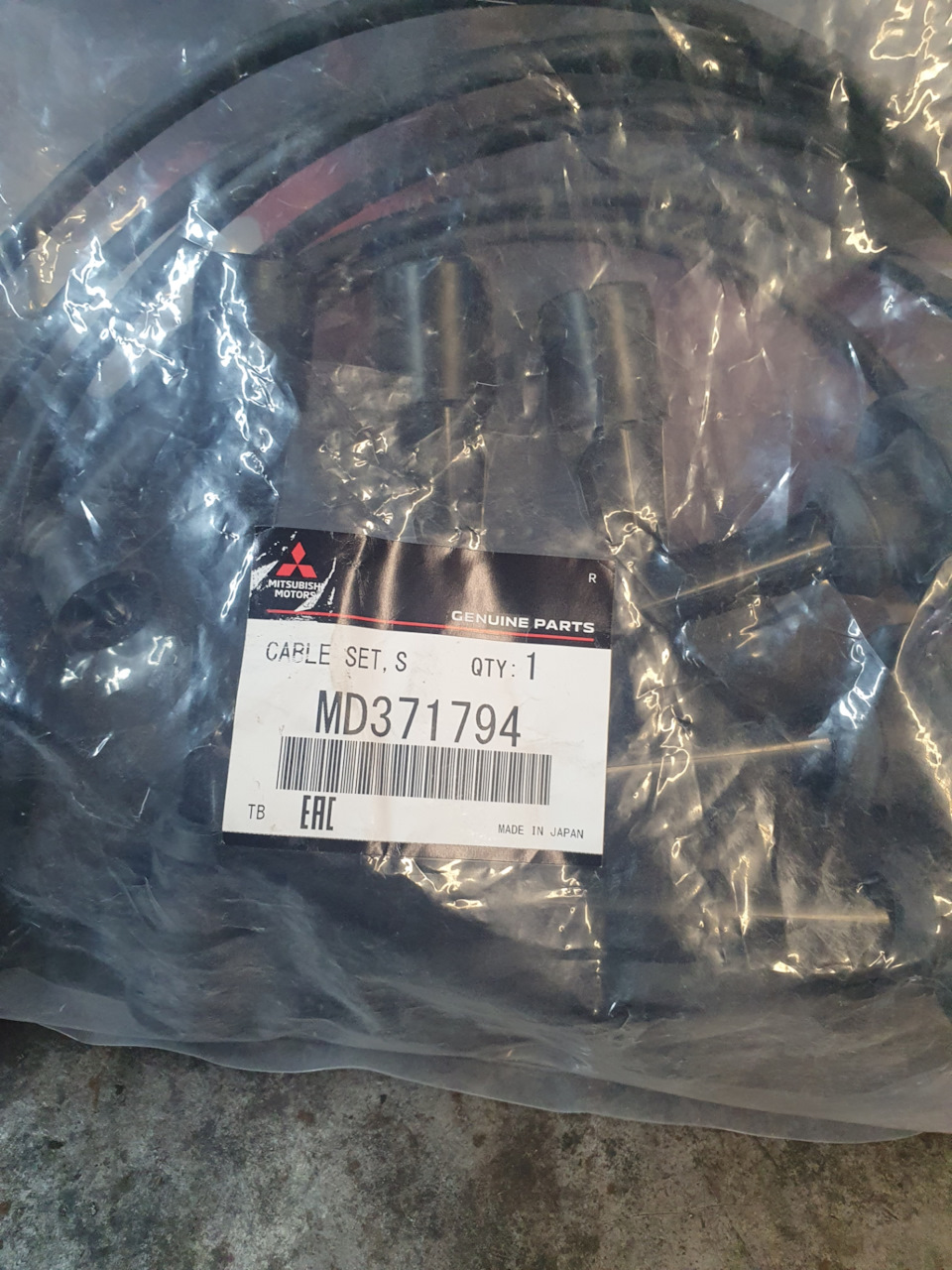 MD371794 ПРОВОДА ВЫСОКОВОЛЬТНЫЕ (комплект) PAJERO/MONTERO (00-06 ...