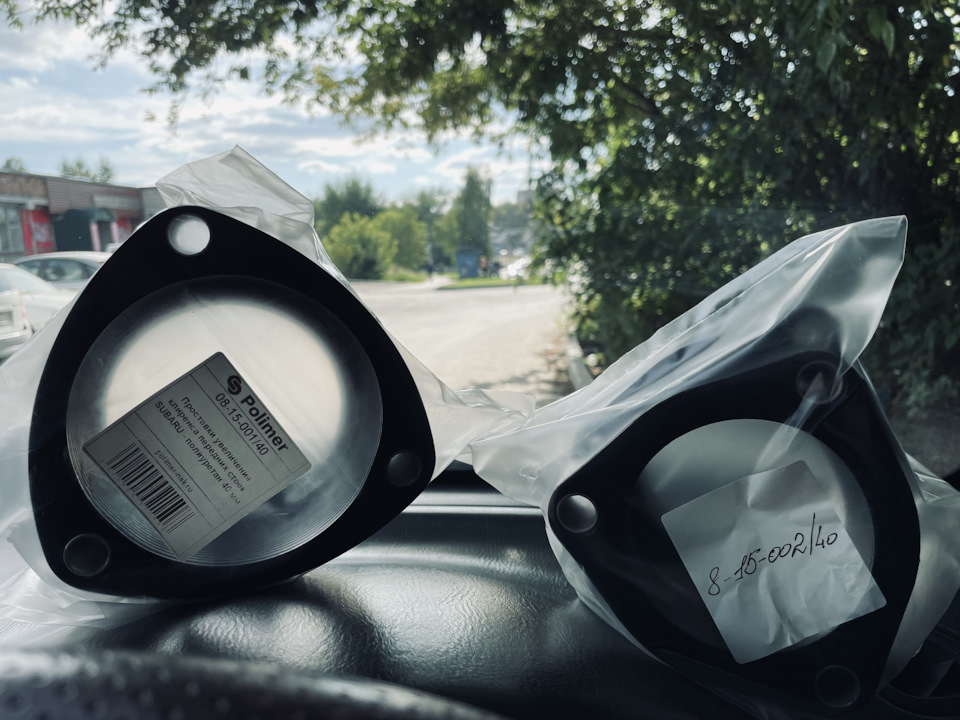 Карманы стали легче — Subaru Forester (SF), 2 л, 2000 года | визит на ...