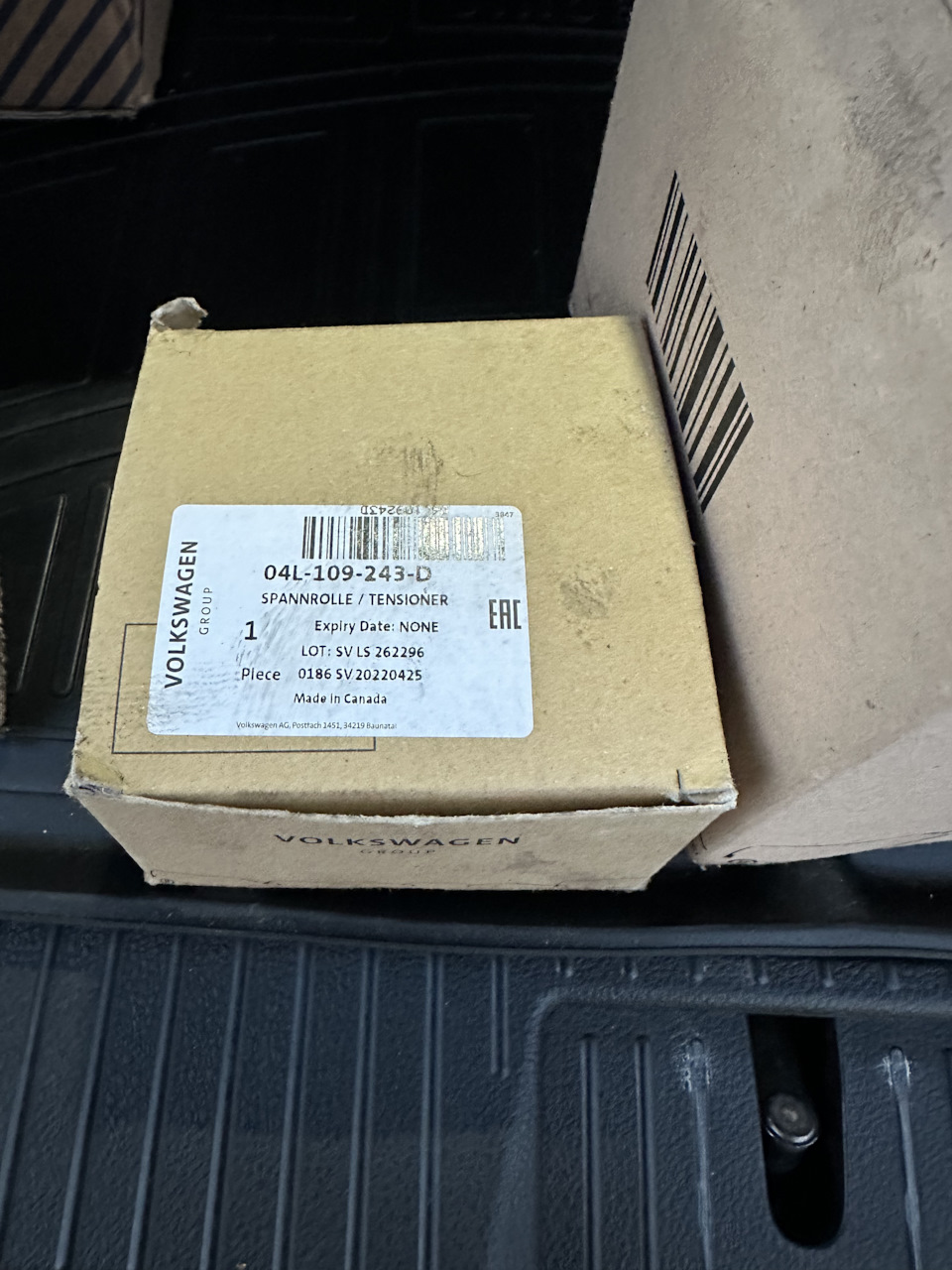 262296 Нажимной диск сцепления VALEO | Запчасти на DRIVE2