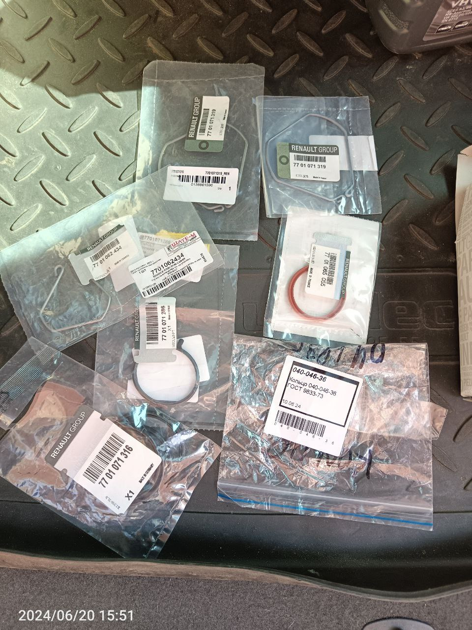 7701071286 Прокладка коллектора впускного (мет) RENAULT | Запчасти на ...