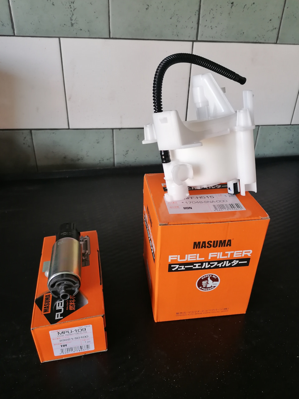MPU109 Насос топливный Masuma 100L/h, 3kg/cm2 сетка MPU-040 MASUMA ...