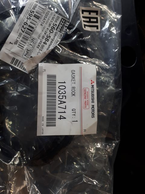 1035A714 ПРОКЛАДКА КЛАПАННОЙ КРЫШКИ Mitsubishi | Запчасти на DRIVE2